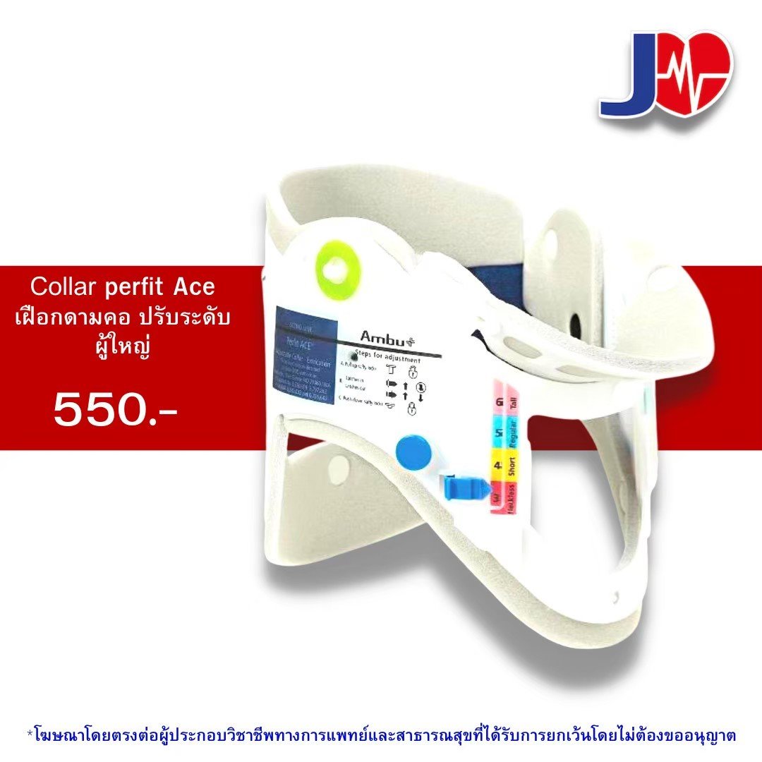 JIA Collar Perfit Ace - jia1669