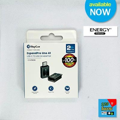 USB Type-C to USB Adapter_R003 | Surin Beach Phuket | 123 Mobile Shop ...