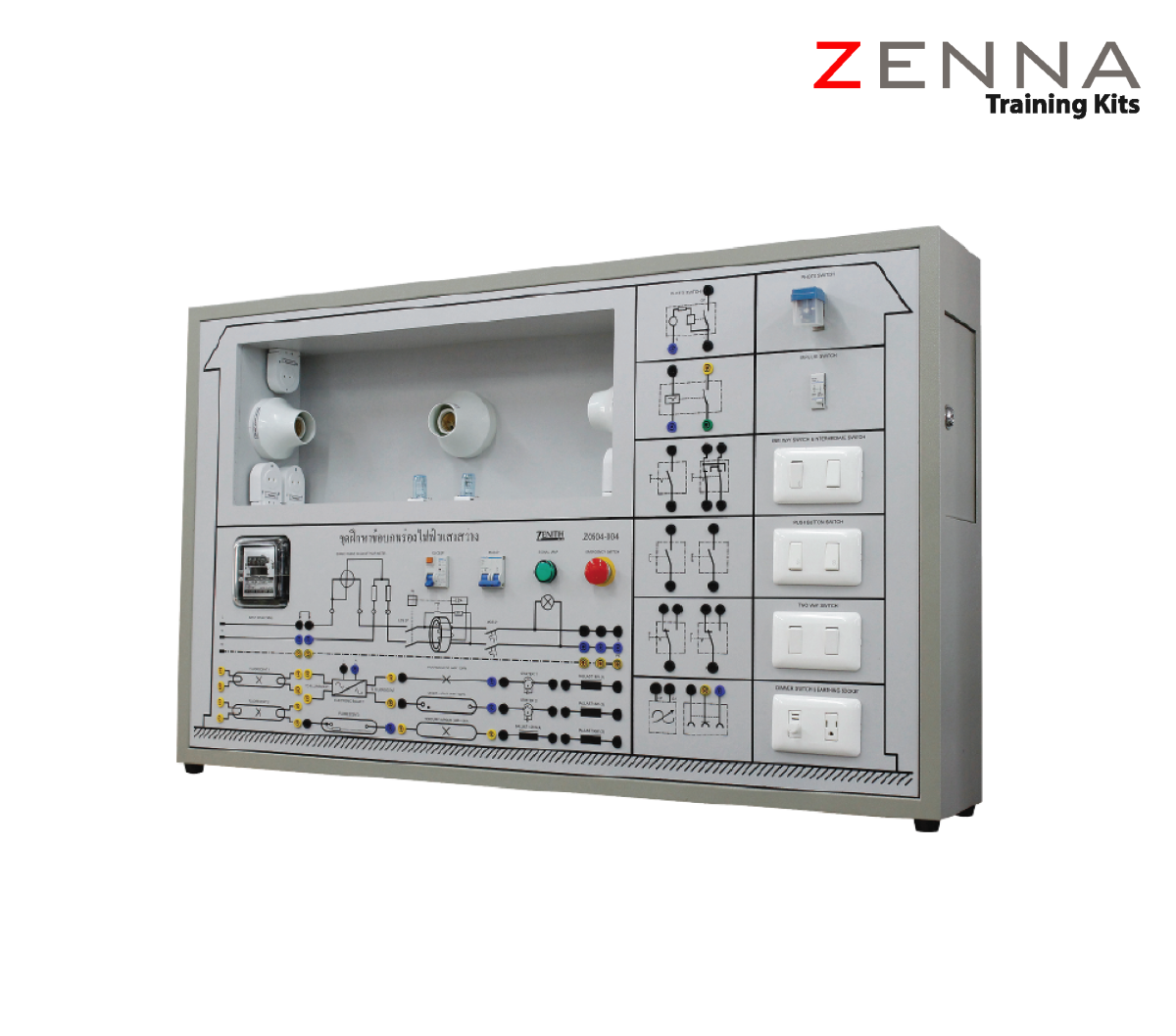 LIGHTING FAULT DETECTOR