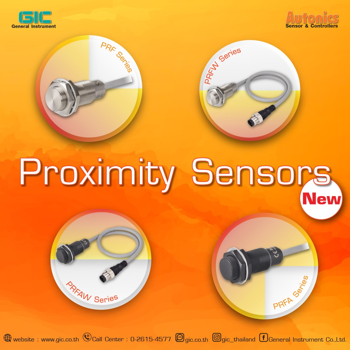 Proximity Switch - gic