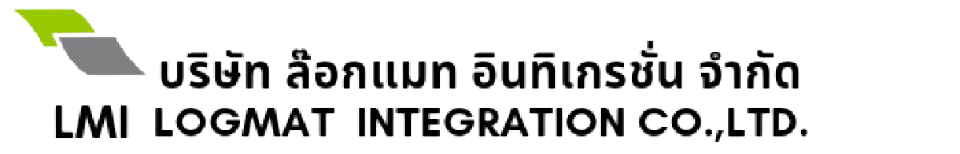 ที่ปรึกษาธุรกิจ และ บริหารคลังสินค้า