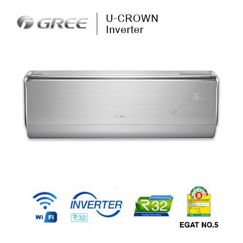 แอร์กรี อินเวอร์เตอร์ เครื่องปรับอากาศแบบติดผนัง รุ่น Gree U-Crown Inverter