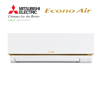 แอร์มิตซูบิชิ Mitsubishi รุ่น Econo Air/MS-GY
