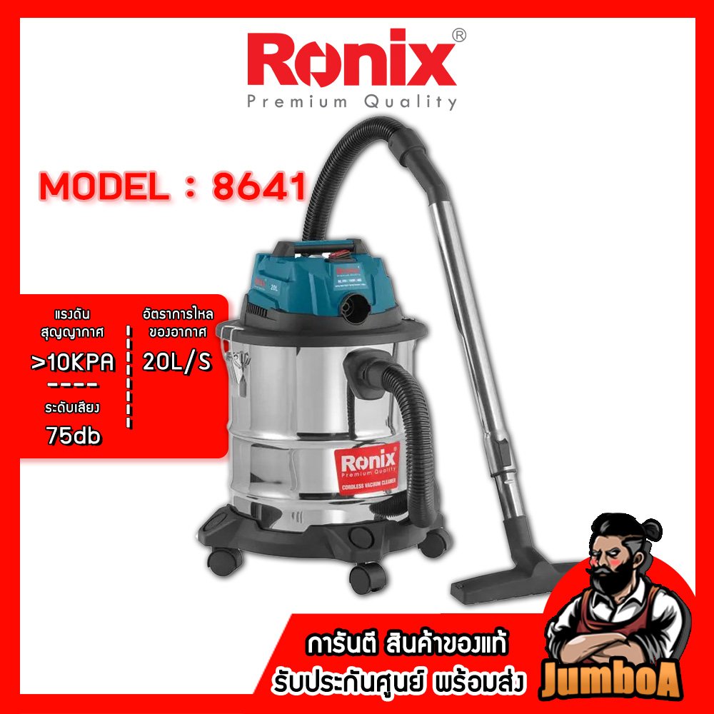 รุ่น 6404 เครื่องขัดกระดาษทรายสี่เหลี่ยมไฟฟ้า 4"(100*110mm.) 230W ...