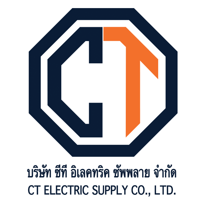 บริษัท ซีที อิเลคทริค ซัพพลาย จำกัด ctelectricsupply