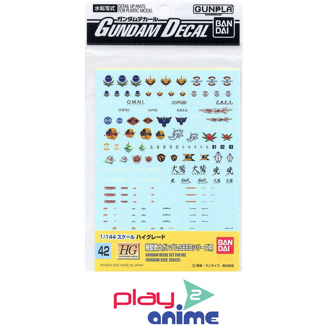 GUNDAM DECAL 42 GUNDAM SEED - play2anime