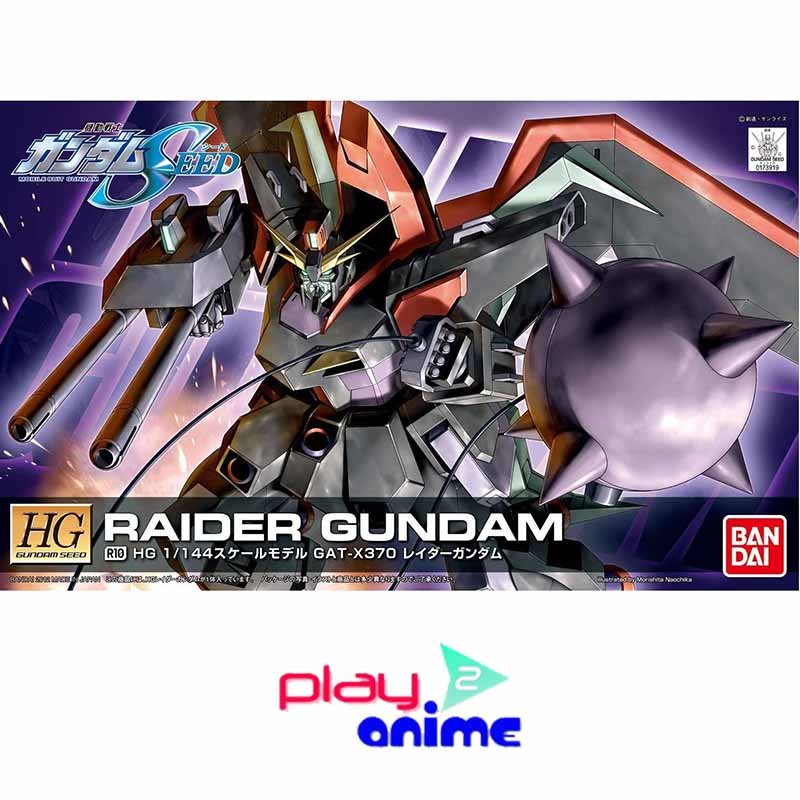 HG R10 Raider Gundam - play2anime