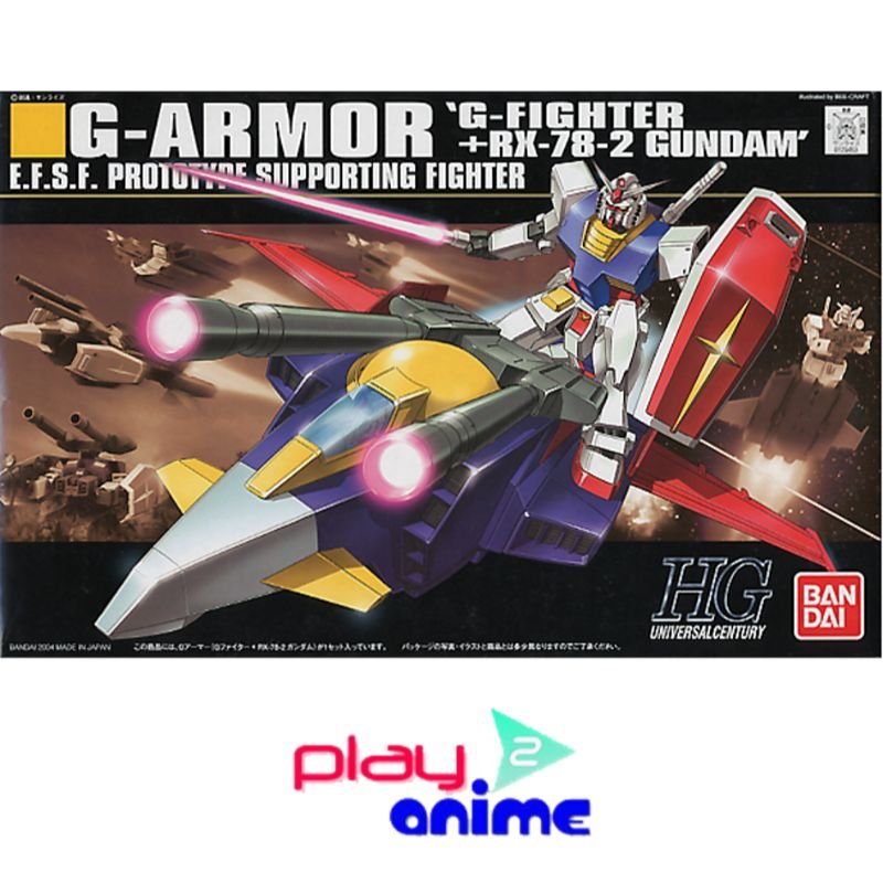 HGUC 050 G-Armor (G-Fighter + RX78-2 Gundam)