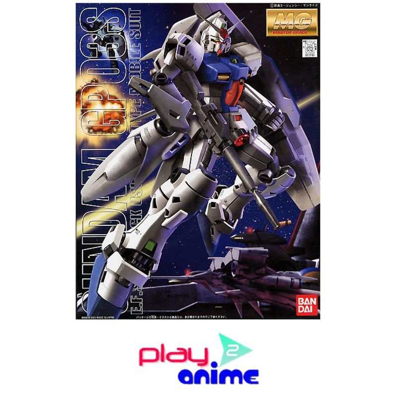 MG RX-78 GP03S Gundam GP03