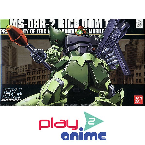 HGUC 090 Rick Dom II Colony Collar