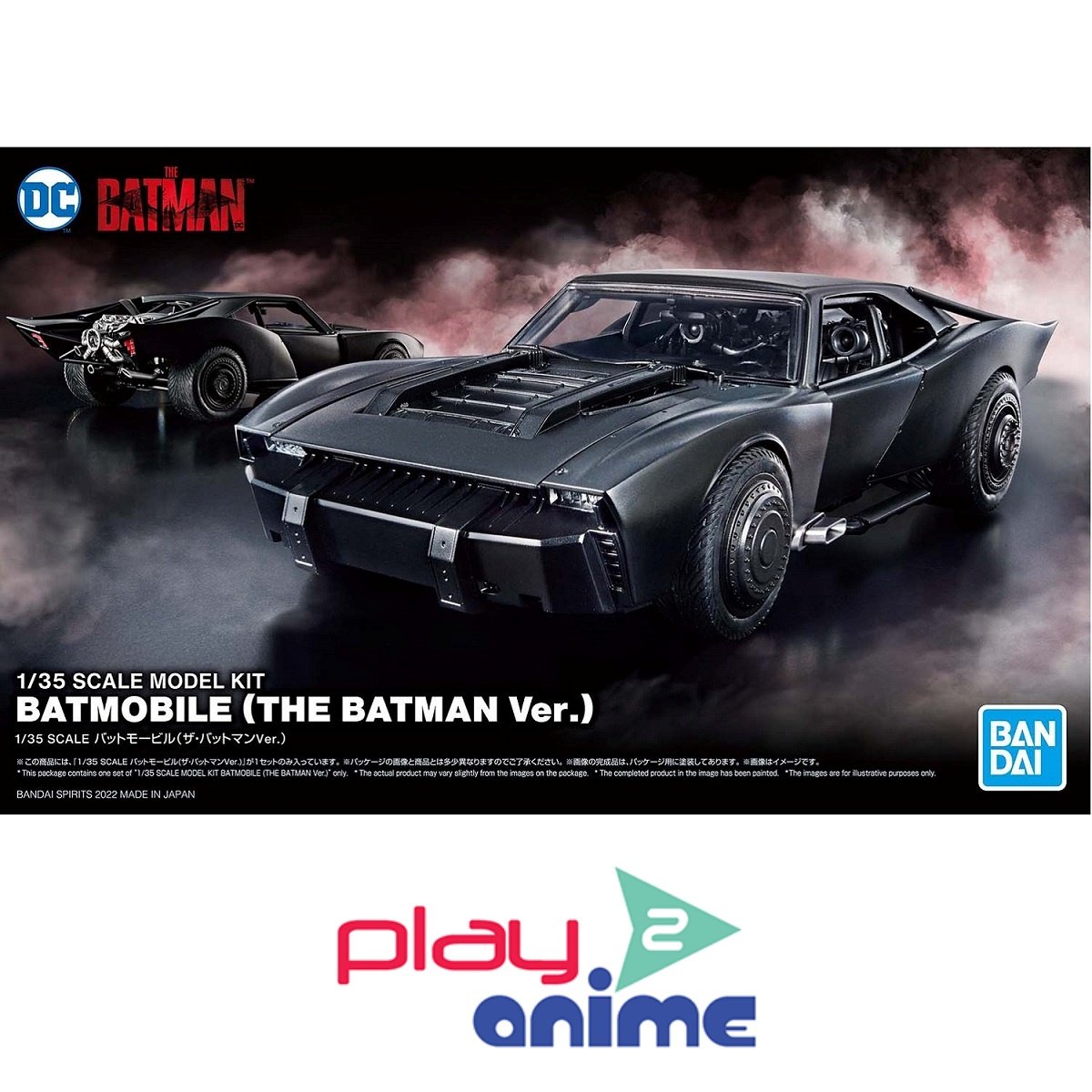 1/35 SCALEMODEL KIT BATMOBILE (THE BATMAN VER.)