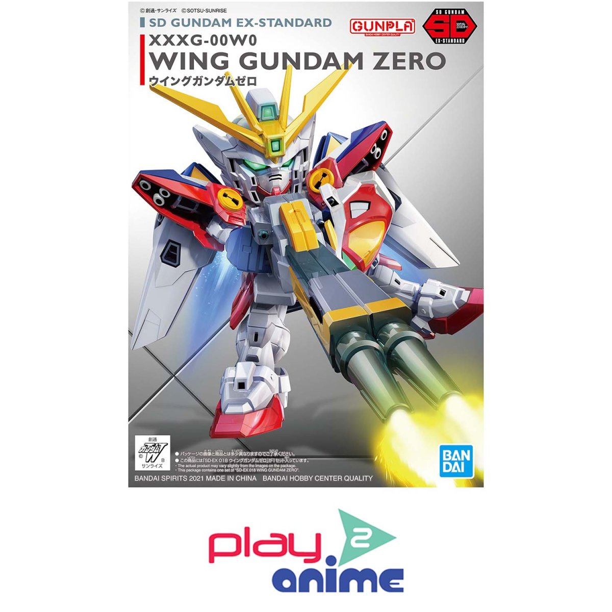 SD GUNDAM EX-STANDARD WING GUNDAM ZERO