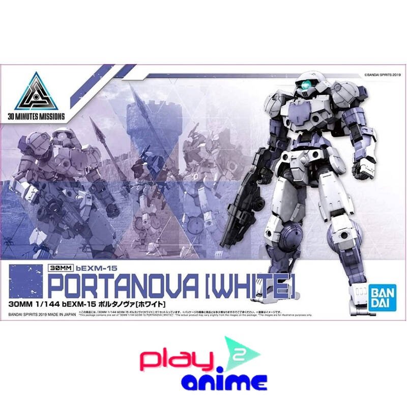 30MM BEXM-15 PORTANOVA [WHITE]