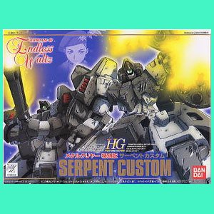 HG 1/144 Serpent Custom