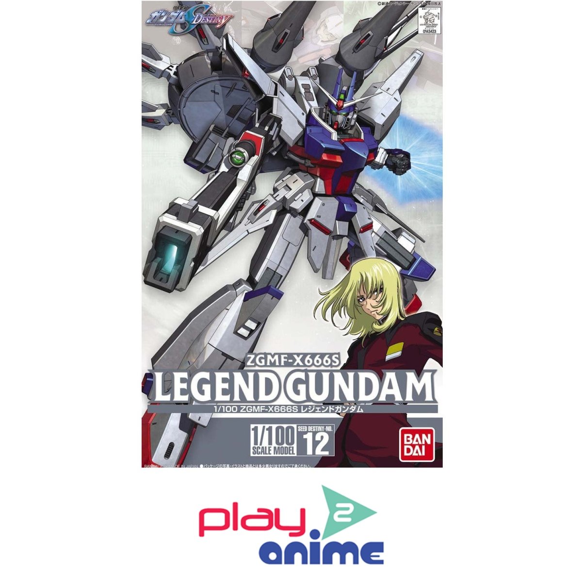 1/100 LEGEND GUNDAM - play2anime