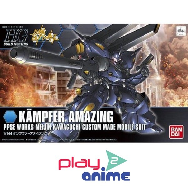 HGBF 008 Kampfer Amazing