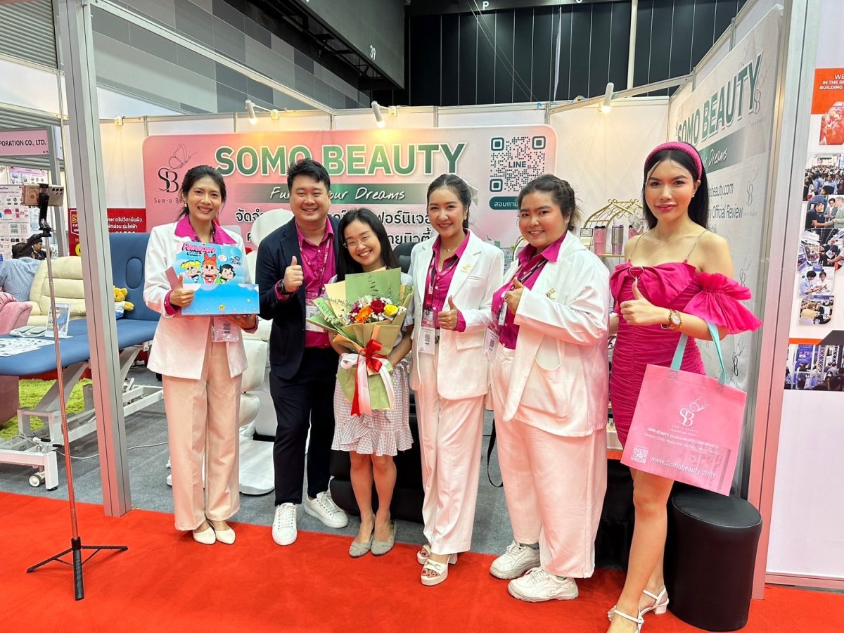 Somo Beauty ร่วมออกบูธสินค้า ในงาน " Cosmex 2024"