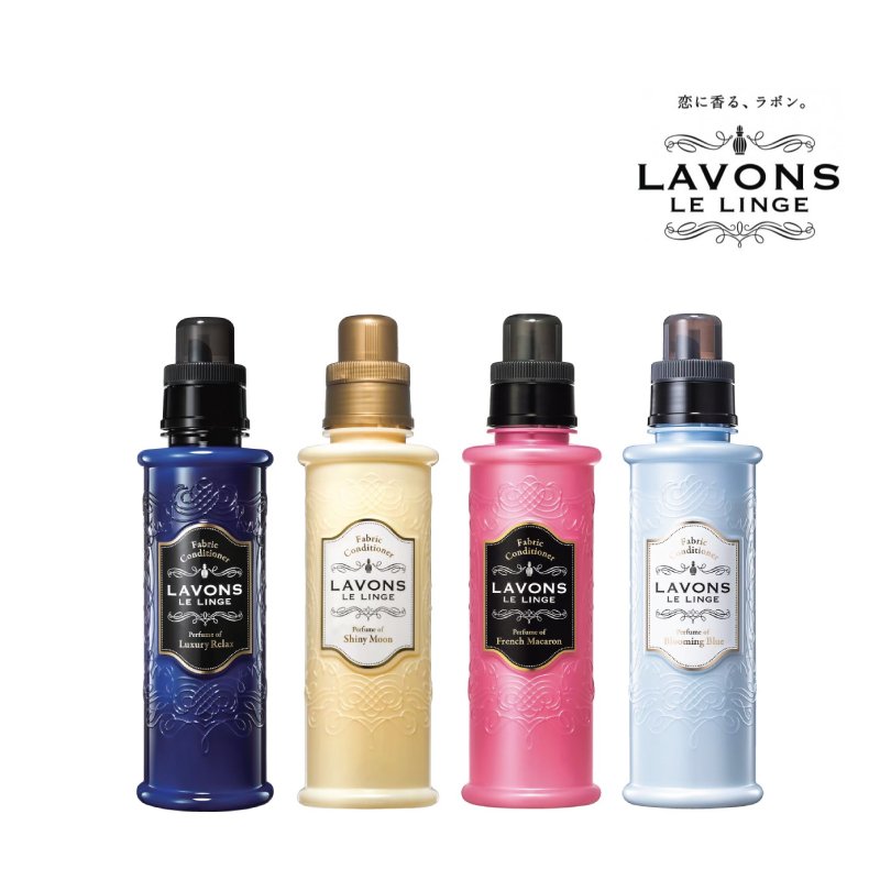 Lavons Fabric Conditioner 600ml. ลาวอนซ์ น้ำยาปรับผ้านุ่ม หอมยาวนาน ช่วยลดรอยยับบนเนื้อผ้า ไม่ ...