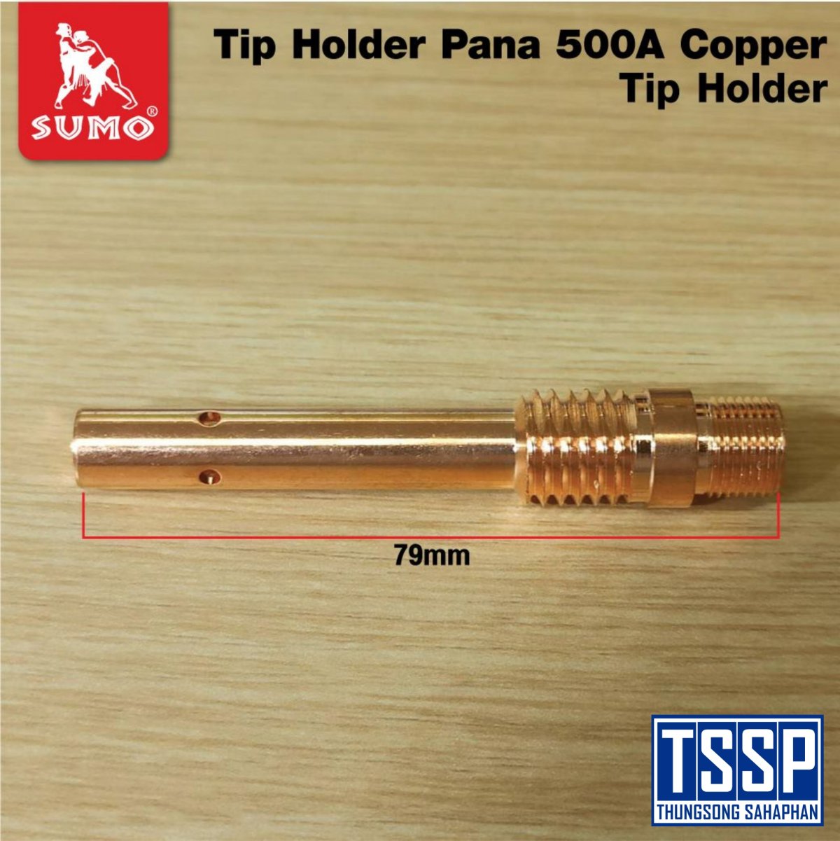 Tip Holder PANA 500A ทองแดง - tssp1982