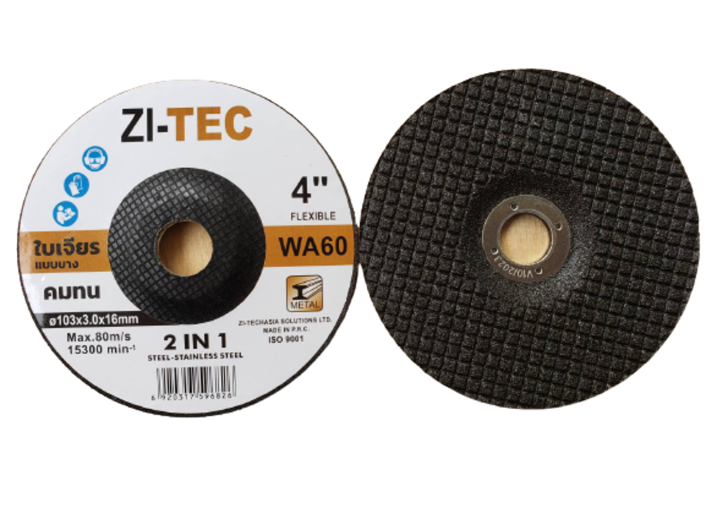 ZI-TEC Grinding wheel 4 '' t=3 ใบเจียร์เหล็ก 4 นิ้ว หนา 3 มม. (2IN1) - tp-toolsshop