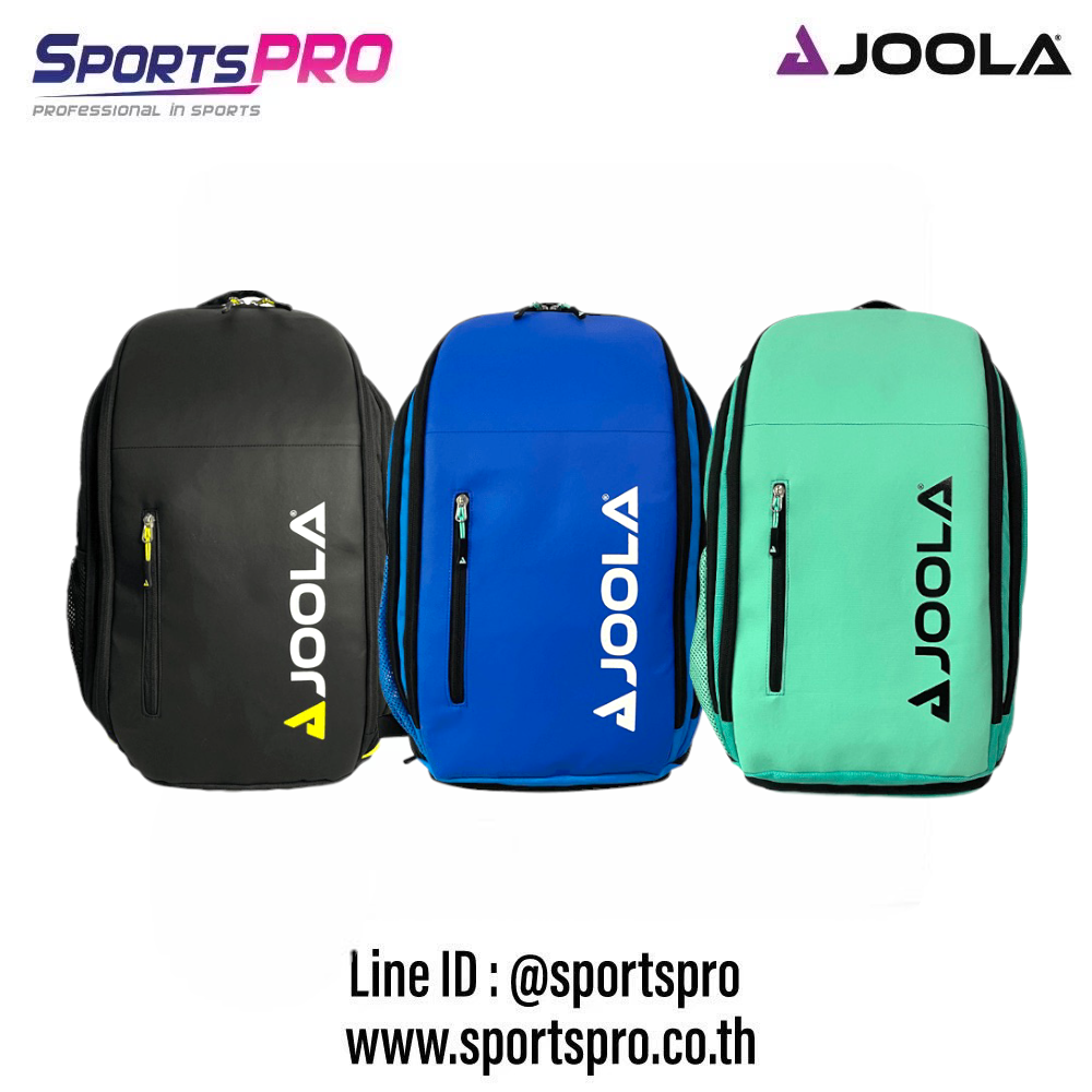 JOOLA VISION II Backpack
