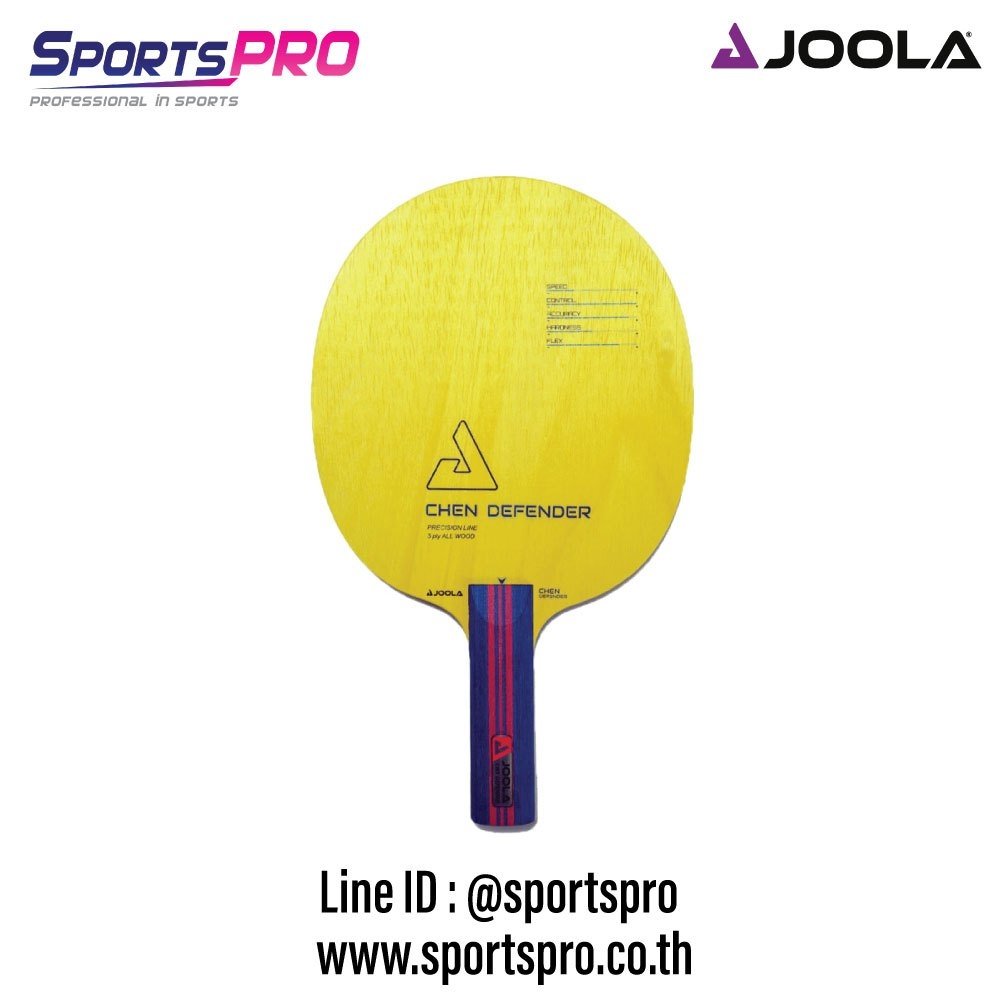 JOOLA CHEN DEFENDER