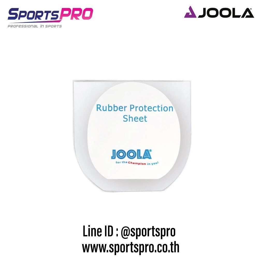 JOOLA Rubber Protection