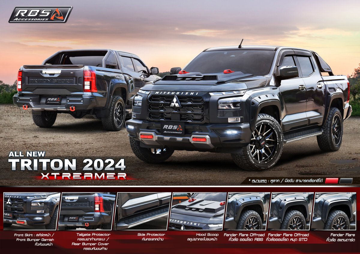 BODY KIT TRITON 2024 XTREAMER By RBS