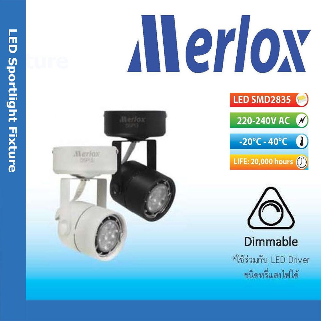 ชุดโคมติดลอย LED SPORTLIGHT FIXTURE 220-240V 5W 450LM 3000K MERLOX ...
