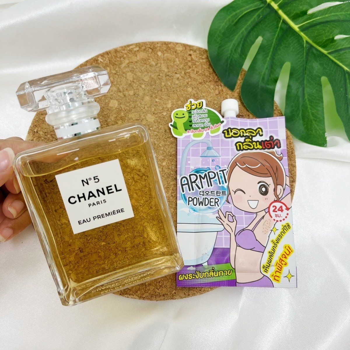 Fuji armpit powder แป้งดับกลิ่นเต่าที่สาวๆควรมี - cosmethai