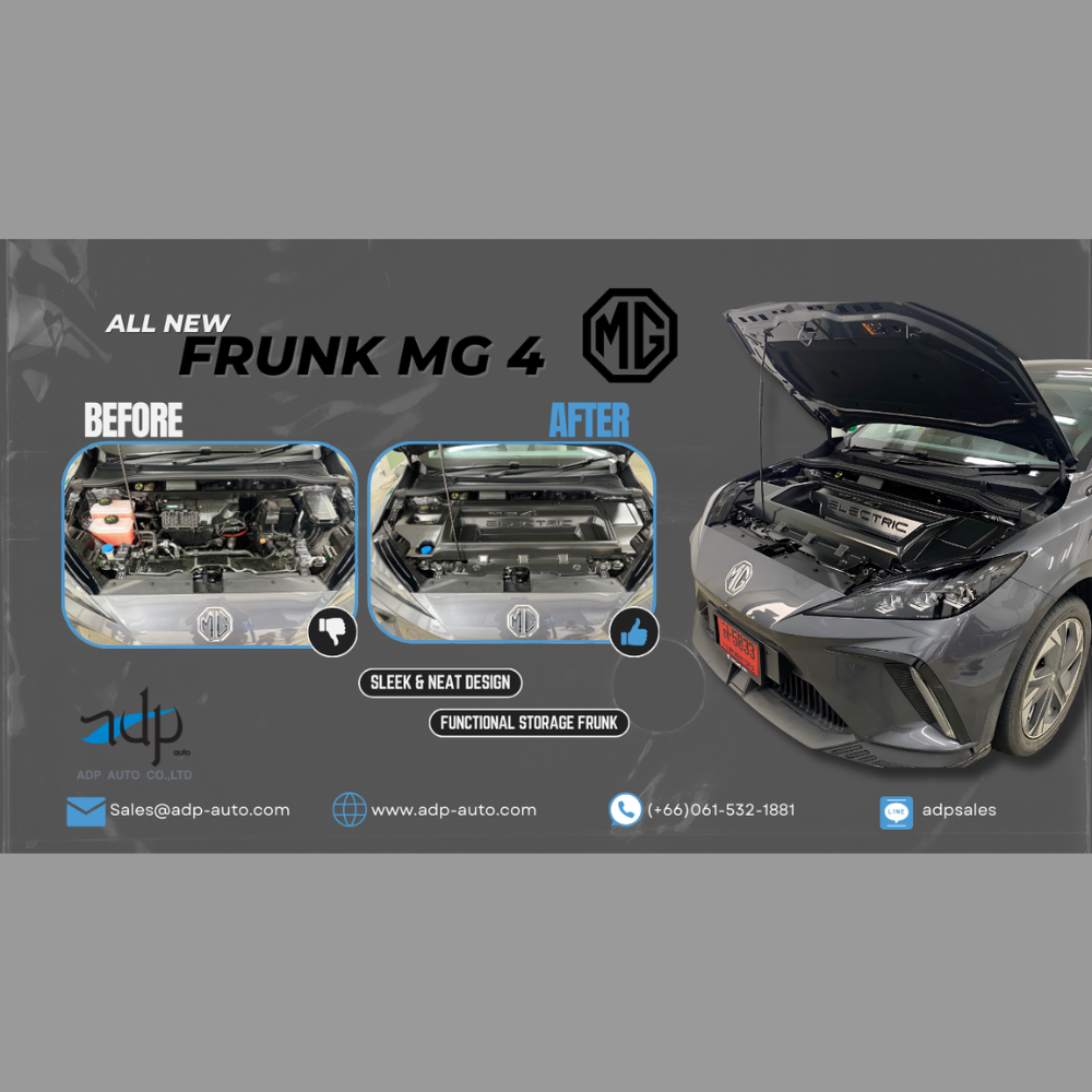 Frunk MG 4/Matt Black - adp-auto