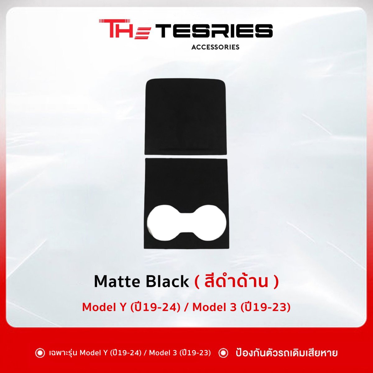 Gloss carbon fiber pattern frame set for Tesla Model Y(19-24 Years ...