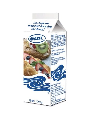 Avocet All Purpose Whip Topping Forbread 1 kg.
