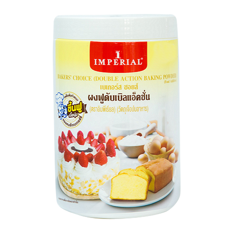 Imperial Double Acting Formula Baking Powder 400 g - bakeryland