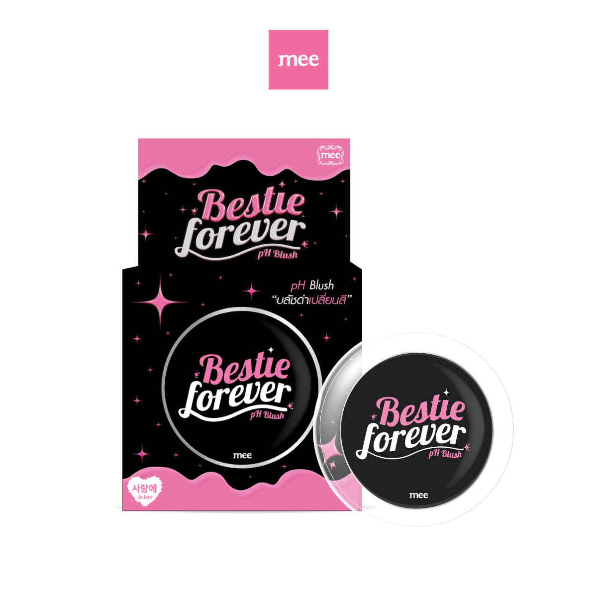 MEE BESTIE FOREVER PH BLUSH - meecosmetics