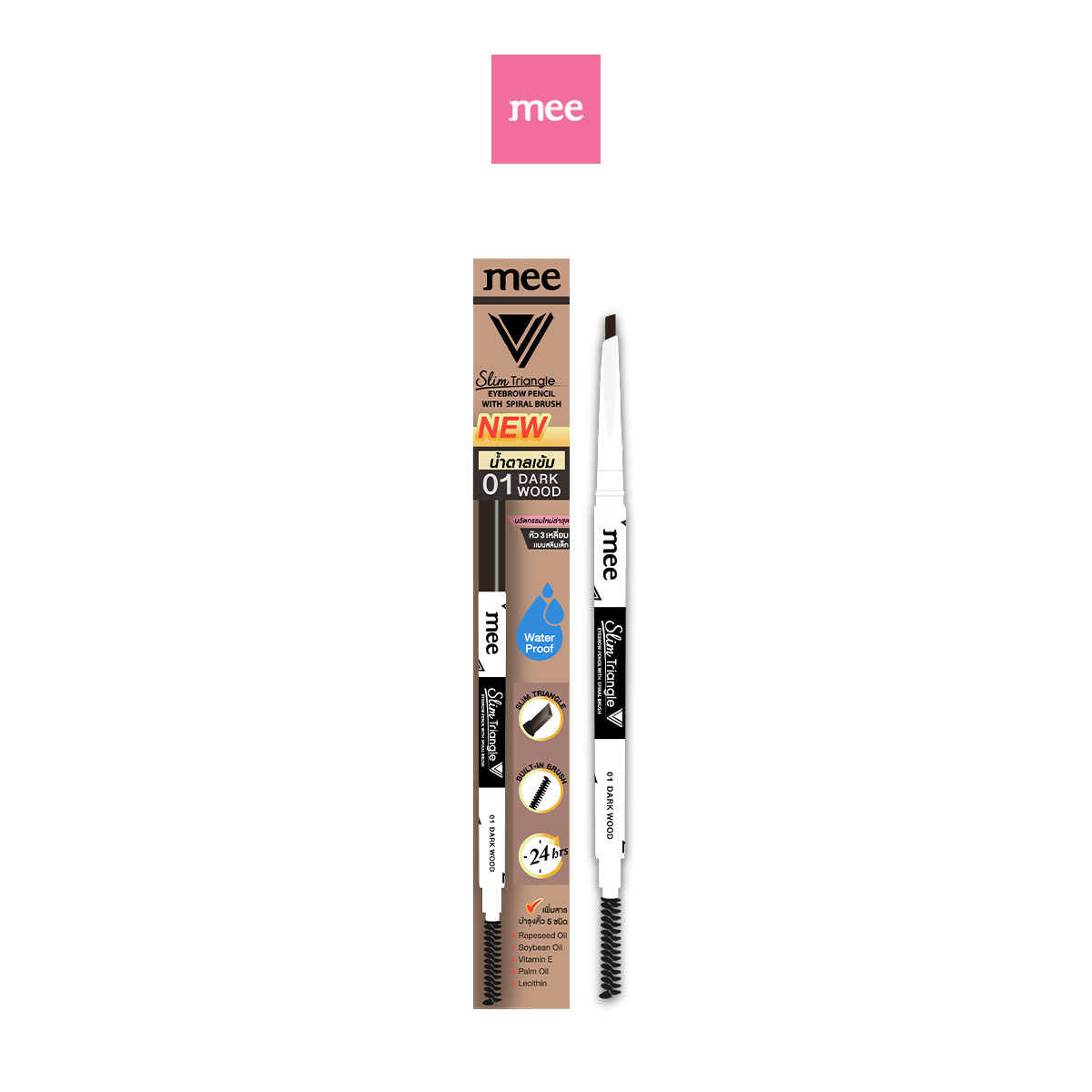 Mee Slim Triangle Eyebrow Pencil with Spiral Brush 02 OAK BROWN - EXP ...