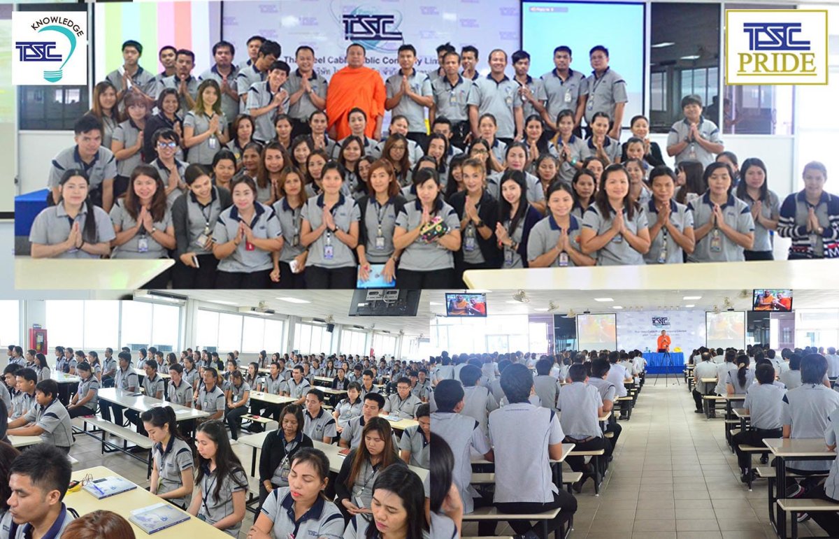 TSC Dhamma Delivery # 2nd (2015) - tscpcl