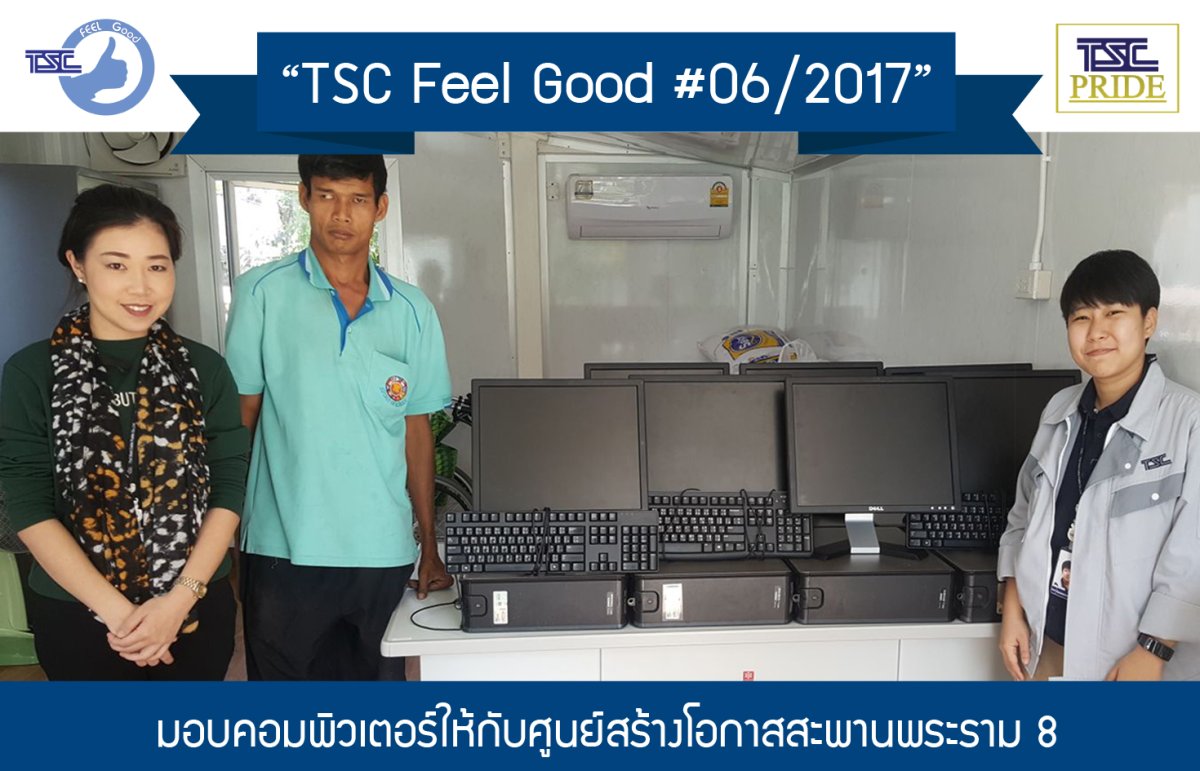 TSC Feel Good #6/2017 - tscpcl