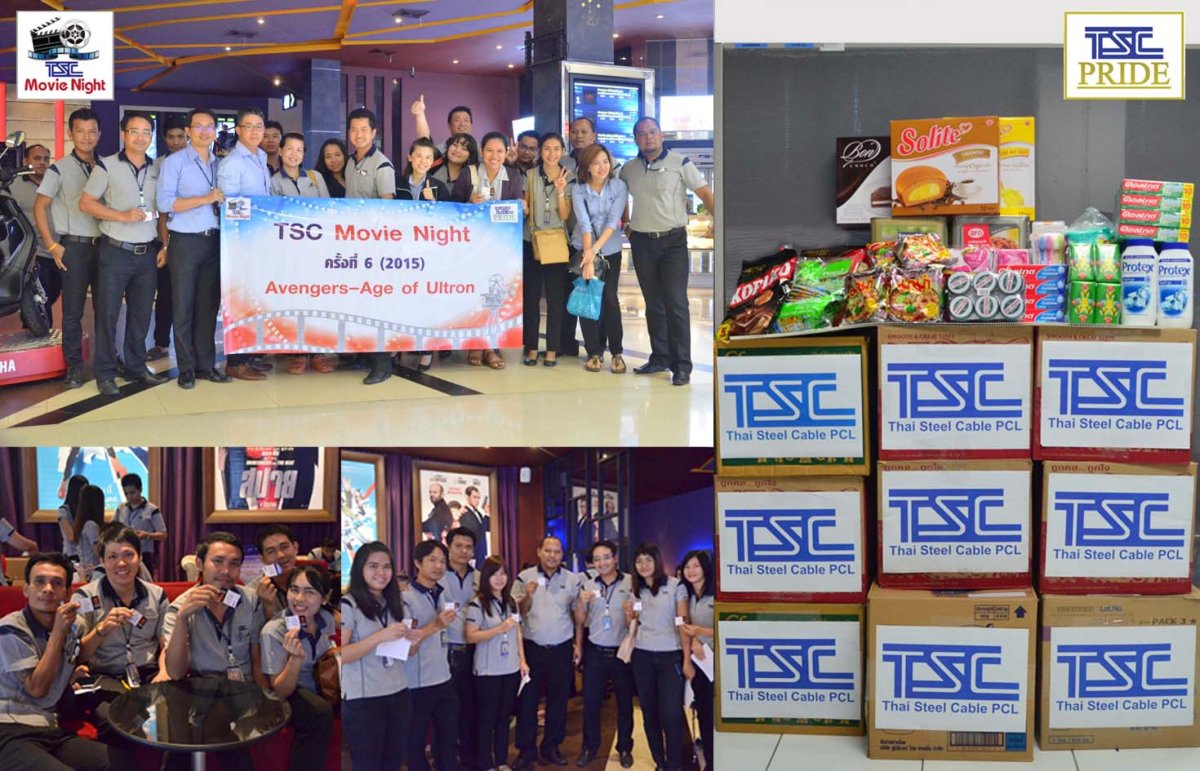 TSC Movie Night # 6th (2015) - tscpcl