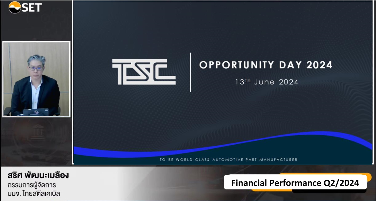 TSC Opportunity Day Q2/2024 - tscpcl