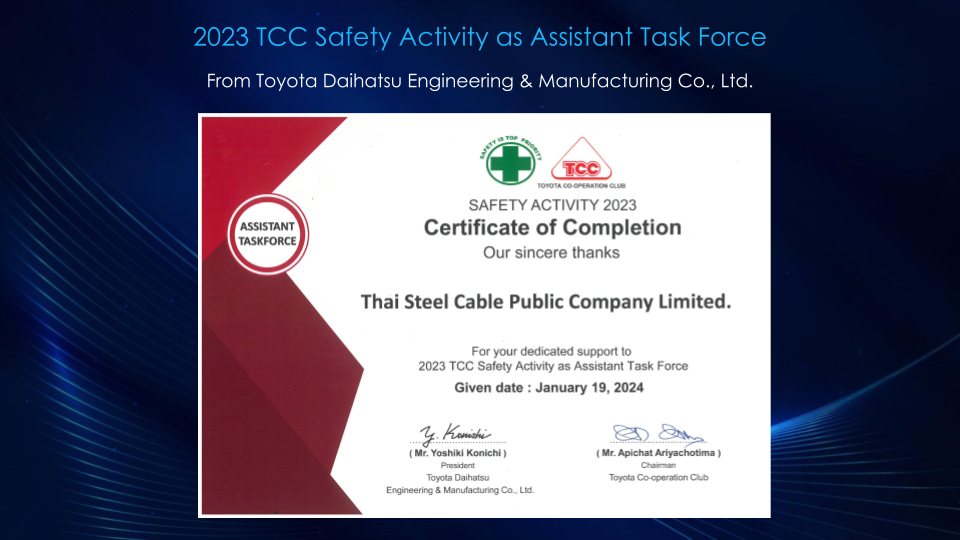 2023 TCC Safety Activity as Assistant Task Force - tscpcl