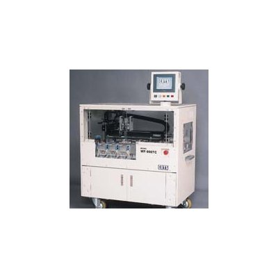 Chip Handler - thai-hibex