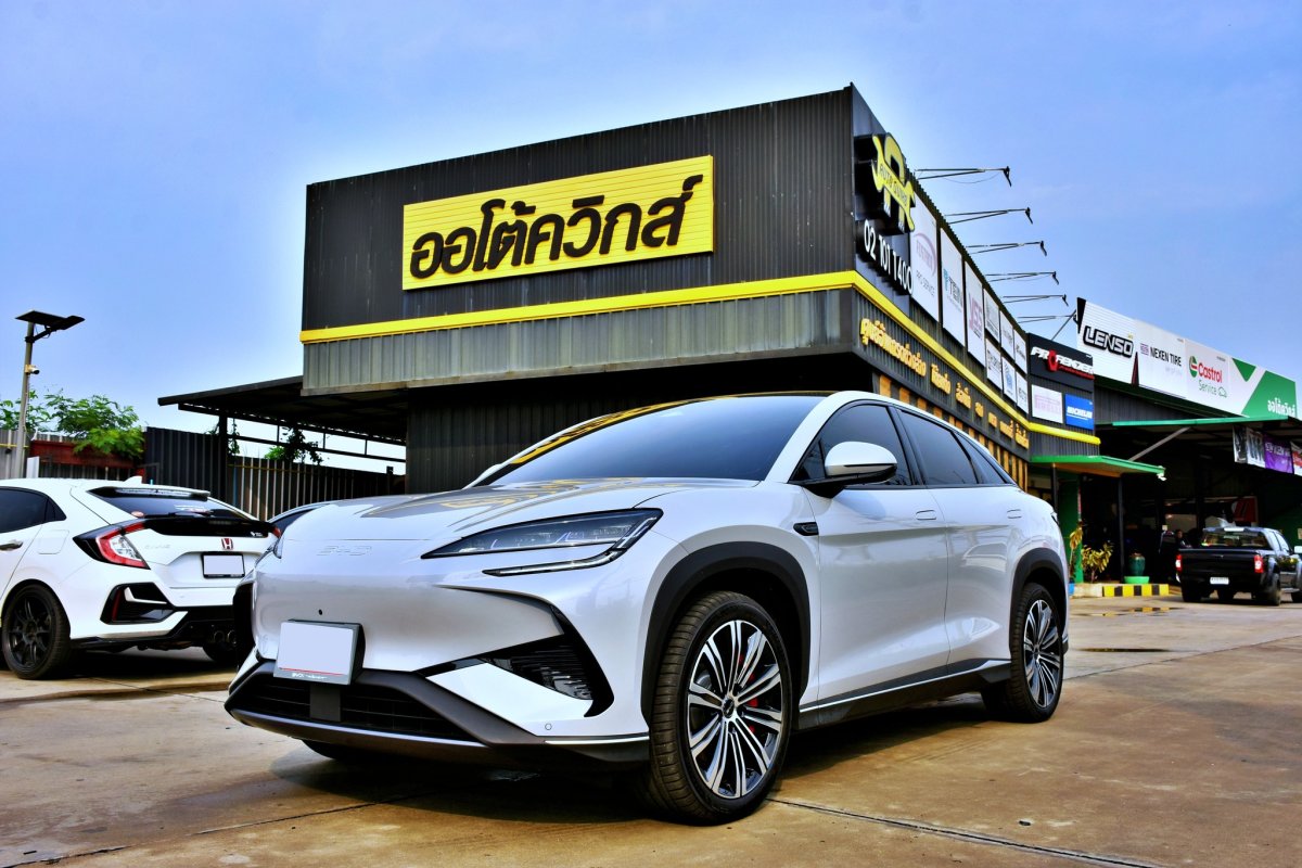 BYD Sealion Profender DRIFT - Autoquiks ปทุมธานี