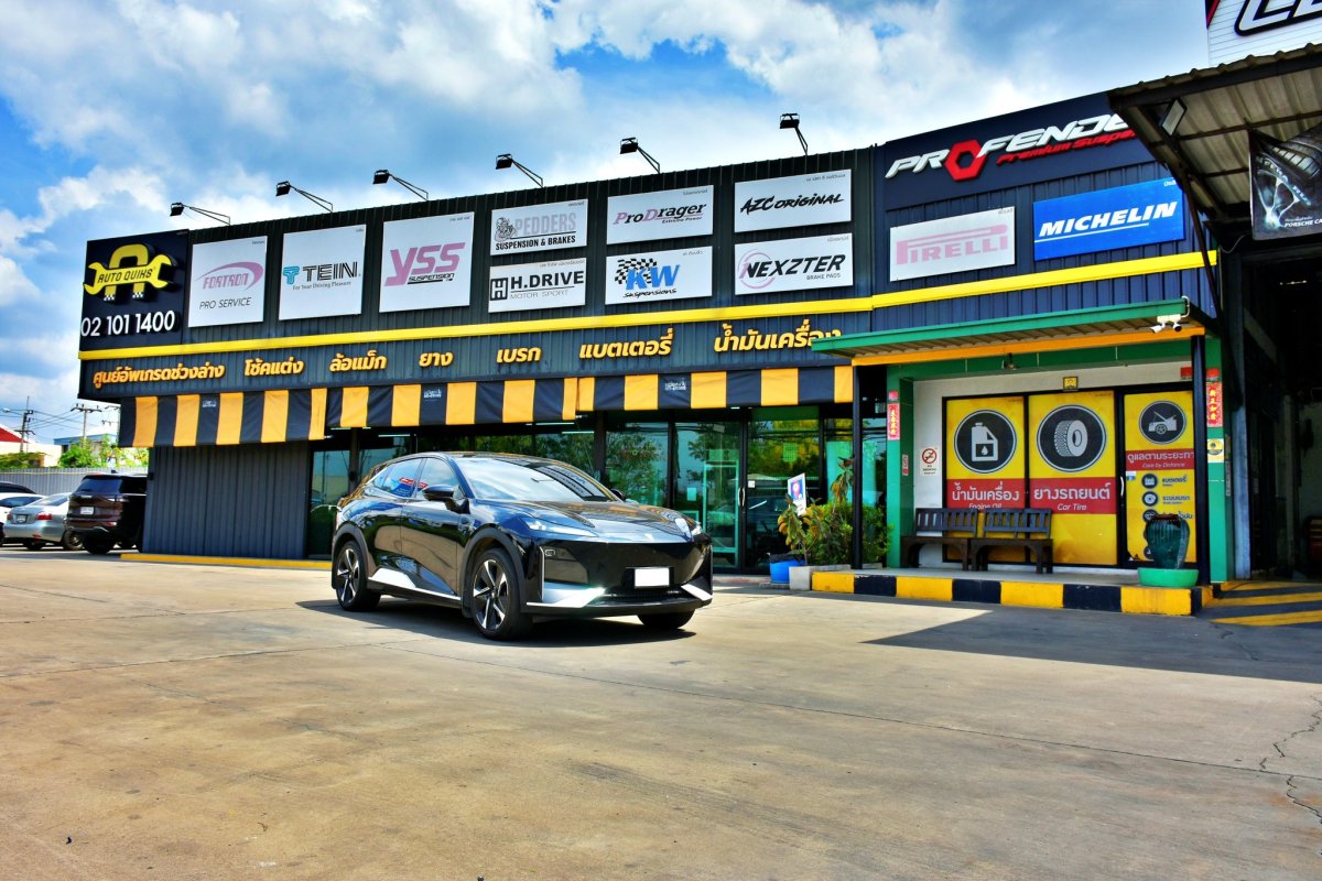 Deepal S07 - PROFENDER DRIFT - Autoquiks รังสิต-ปทุมธานี - autoquiks