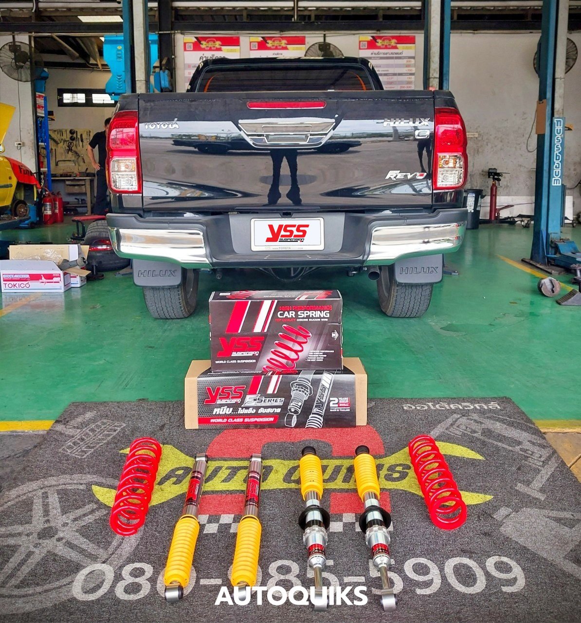 Toyota Revo YSS E-Series - Autoquiks รังสิต-ปทุมธานี