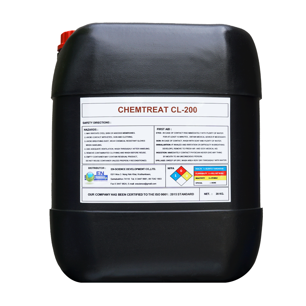 เคมียับยั้งการกัดกร่อนในระบบชิลเลอร์ CHEMTREAT CL-200