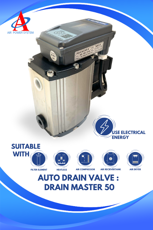 อโต้เดรนไฟฟ้า/Trap Drain/Auto Drain Valve:Drain master 50 - airpowersystem