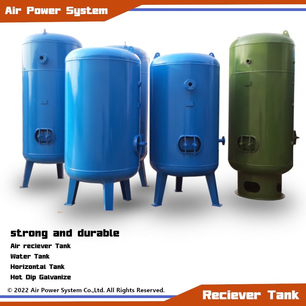 ผลิตถังลม,โรงงานผลิตTank,ผลิตWater Tank,Tank แนวนอน