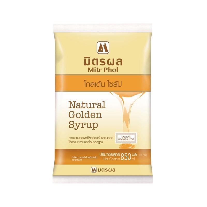 น้ำเชื่อมเนเชอรัลโกลเด้นไซรัป มิตรผล 850 มิลลิลิตร (Natural Golden ...