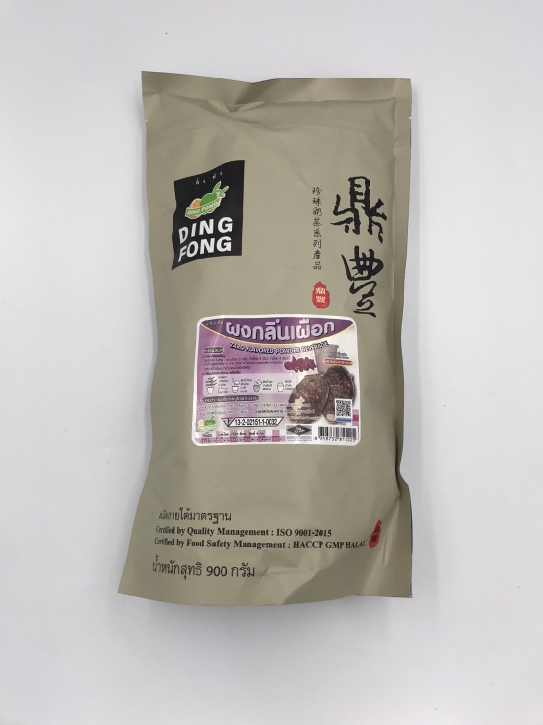 ผงกลิ่นเผือก ตราติ่งฟง 900 กรัม Ting Fong Taro Flavor Powder 900g. (ยก ...